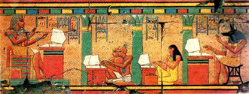 Ancient Egyptian Scribe School